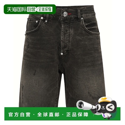 自营 philipp plein牛仔短裤Formentera骷髅-rushgrey 美国奥莱直