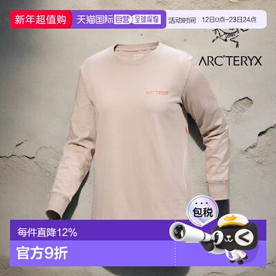 始祖鸟KRAGG COTTON女士精梳舒适透气户外棉T恤