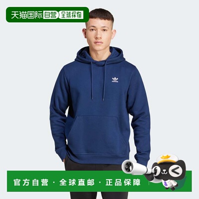 自营adidas阿迪达斯三叶草男士必需品连帽衫-夜靛蓝 美国奥莱直发