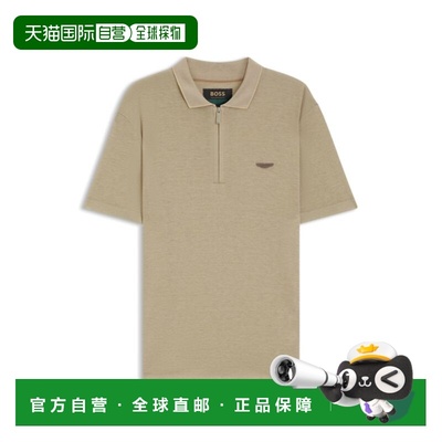自营bossx ASTON MARTIN polo shirt with nubuck logo - khaki