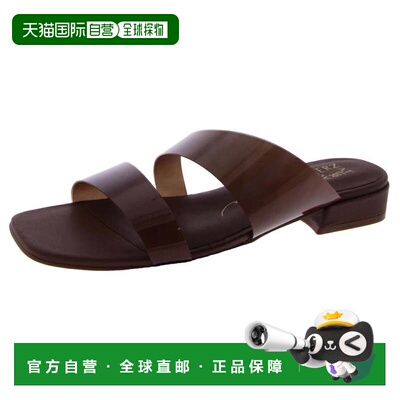 自营Women's Naturalizer Illuminate J0685S1200 Sandals Brown