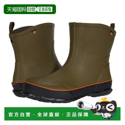 1h可退 【美国直邮】Bogs Digger Mid 男士时装靴 100 防水 绝缘