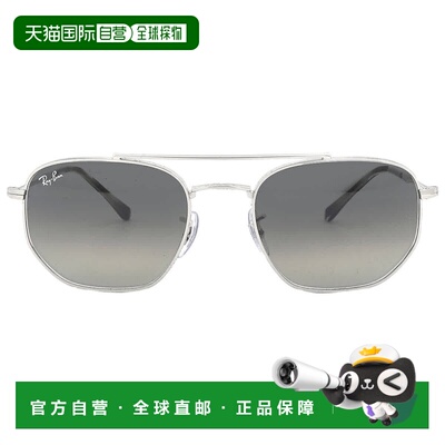 自营ray-banRay Ban Grey Gradient Irregular Unisex Sunglasses