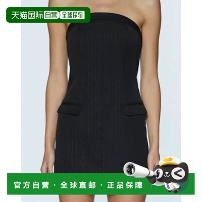 1h可退 【美国直邮】KSUBI|伦敦黑色松条纹紧身连衣裙显瘦时尚百