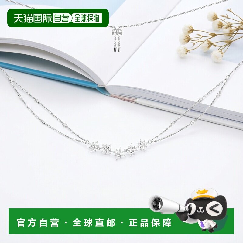 自营apm MONACO项链双层女生生日礼物饰品毛衣链轻奢新年礼物吊坠