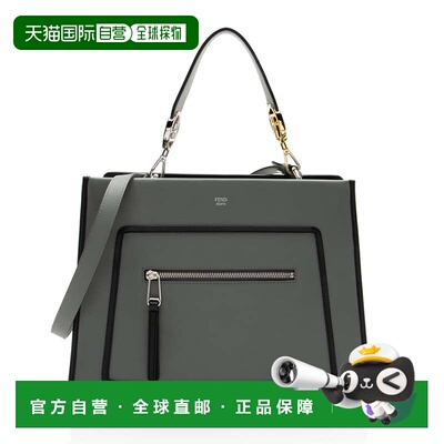 自营Fendi Calfskin Runaway Medium Tote - black, grey 美国奥