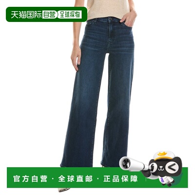 自营FRAME Denim Le Slim Palazzo Canals牛仔裤-蓝色 美国奥莱直