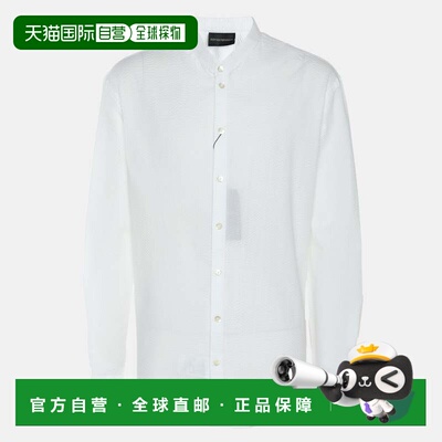 自营Emporio Armani White Textured Cotton Button Front Shirt