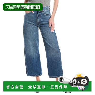 自营DL1961 Taylor North Water Relaxed Barrel Leg Jean - blue
