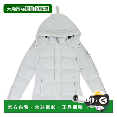 自营moose knucklesGREY W CLOUD 3Q SH PUFFER JACKET - grey 美