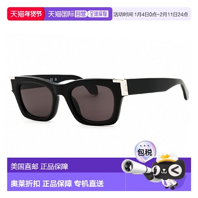 自营Palm Angels Sunglasses Cat Eye Full Rim, Grey Frame And