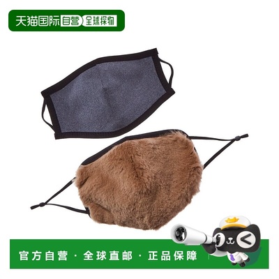 自营Adrienne Landau 2pc Face Warmer & Cloth Face Mask Set -