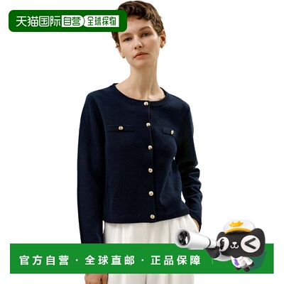 自营lilysilkMerino Wool Golden Buttons Cardigan - navy blue