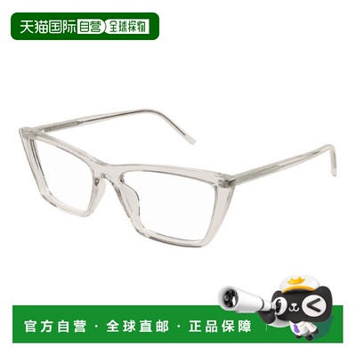自营saint laurentSL737云母薄OPT 001黑色/透明AR 54mm-透明米色