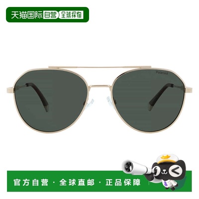 自营Polaroid Polarized Green Pilot Men's Sunglasses PLD 4119