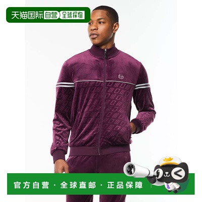自营sergio tacchiniBandiera Track Jacket - potent purple 美