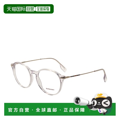 自营Burberry Women's 51mm Transparent Opticals - transparent