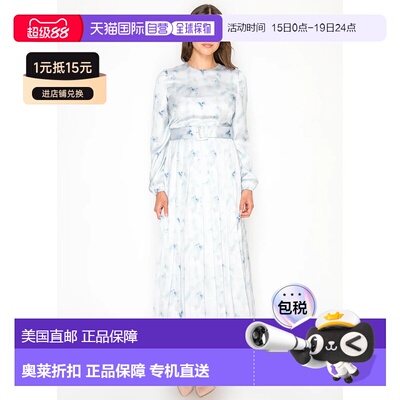 自营yal new yorkBlue Floral Pleated Dress with Belt - blue
