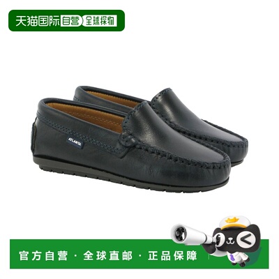 自营Atlanta Mocassin Leather Loafer - black 美国奥莱直发