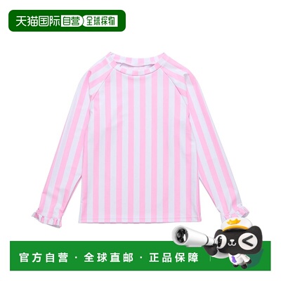 自营Snapper Rock Stripe Rash Top - pink 美国奥莱直发