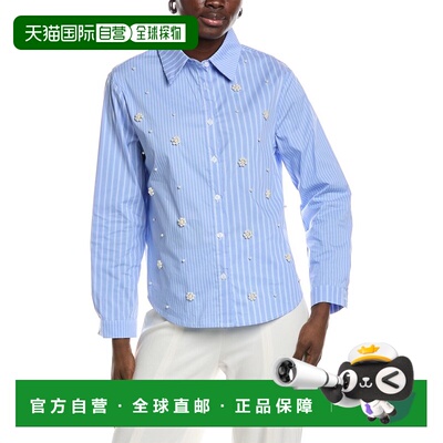 自营Gracia Bead Embellishments Pinstripe Shirt - blue 美国奥