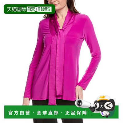 自营Joseph Ribkoff Top - Purple 女装上衣美国直发奥莱