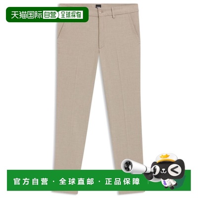 自营bossSlim-fit trousers in stretch-cotton dobby - khaki 美