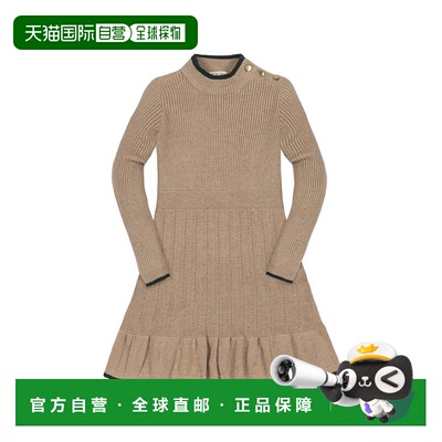 自营Hope & Henry Sweaterdress - beige 美国奥莱直发