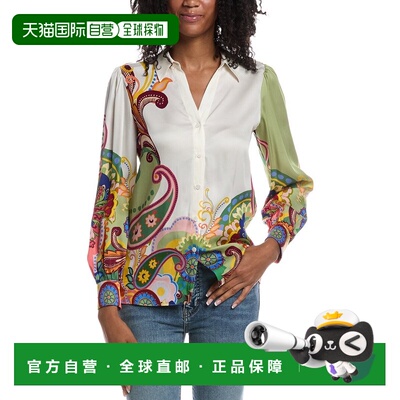 自营Elie tahari olivia celestial paisley衬衫-黑色 美国奥莱直
