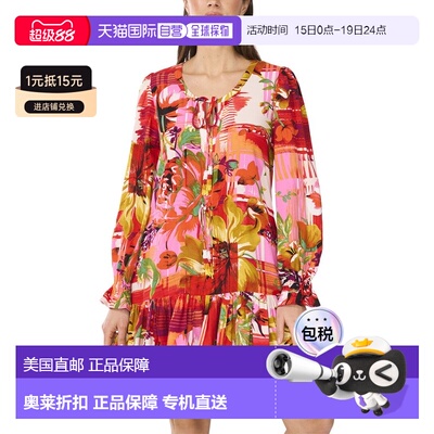 自营Vince Camuto Mini Dress - beige 美国奥莱直发