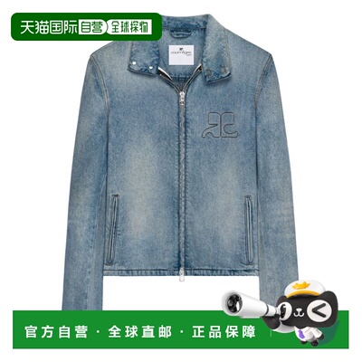 自营courregesSilk-Nylon Denim Jacket - blue 美国奥莱直发外套