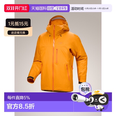 美国直邮Arc'teryx始祖鸟 Beta Insulated Jacket 男士保暖夹克