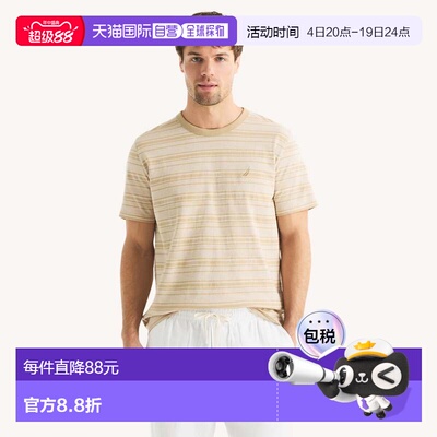 自营Nautica Mens Herringbone Striped Crewneck T-Shirt - safa