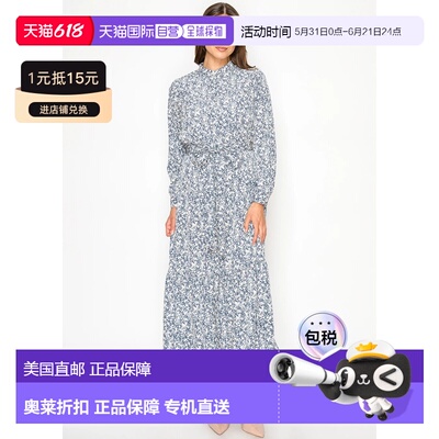自营yal new yorkNavy Modest Tiered Maxi Dress - navy 美国奥