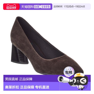 自营The FLEXX Mirta Suede Pump - Multi 高跟鞋美国直发奥莱