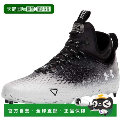 自营Under Armour Spotlight Lux MC 2.0黑色/白色3025082-001男