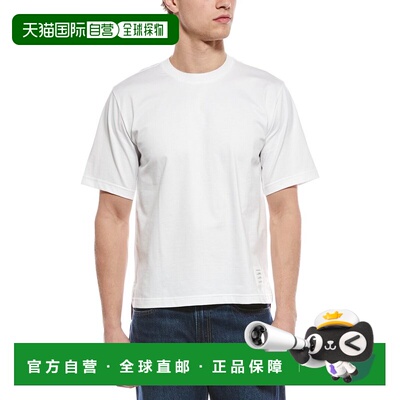 自营Thom Browne Oversized T-Shirt - white 美国奥莱直发