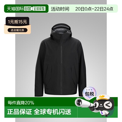 美国直邮始祖鸟 Veilance Diode 男士防风防水夹克