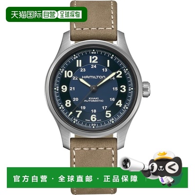 自营Hamilton Khaki Field Titanium Auto Blue Dial Leather Str