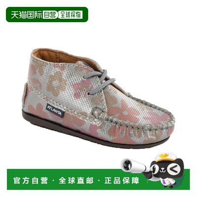 自营Atlanta Mocassin Leather Boot - pink 美国奥莱直发