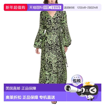 自营Diane von Furstenberg Sal真丝混纺长裙-绿色 美国奥莱直发