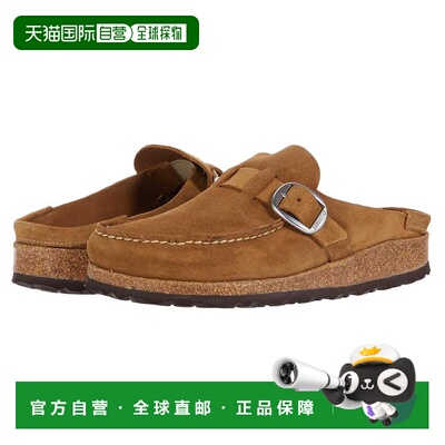 1h可退 【美国直邮】Birkenstock|Buckley - 绒面革拖鞋半拖男鞋
