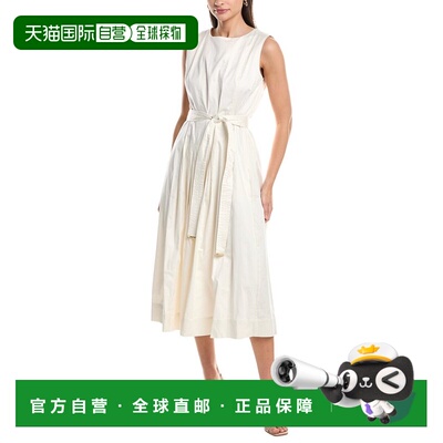 自营Anne Klein Paneled Bodice Jewel Neck Midi Dress - white