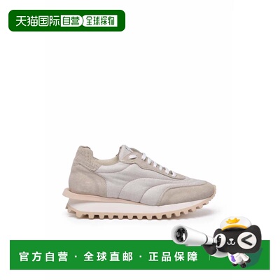 自营eleventyBeige Suede Leather Sneakers - pink 美国奥莱直发