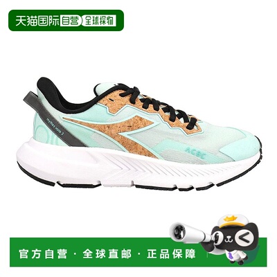 1h可退 【美国直邮】Diadora|Mythos Blushield Volo 3 x ACBC 跑
