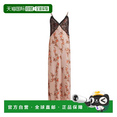 自营all saintsAllsaints Immy Oto Slip Dress Women's Brown Fl