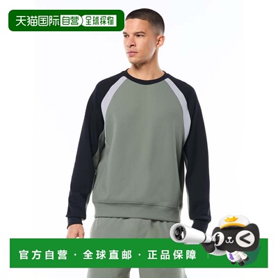 自营sergio tacchiniSportivo Crewneck-龙舌兰绿 美国奥莱直发