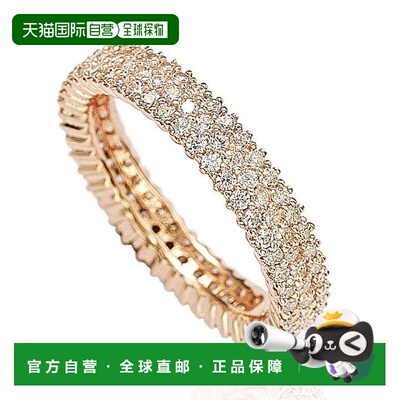 自营 Suzy Levian 玫瑰纯银微密钉白色方晶锆石永恒戒指 - 粉红色