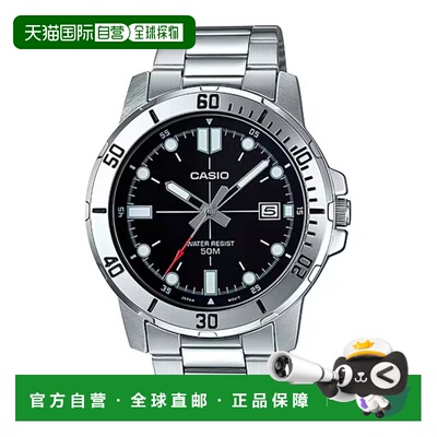 自营Casio Men’s Silver Stainless Steel Watch with Black Di