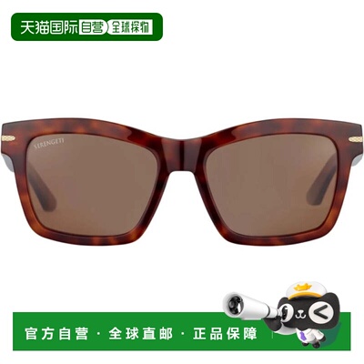 自营serengetiWinona Tortoiseshell Pattern Sunglasses with Bo